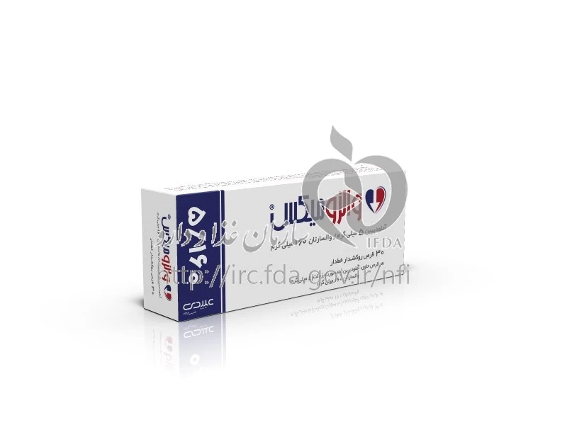 🥇️ والزومیکس قرص خوراکی 5 mg/160 mg - VALZOMIX | سلامتی 24