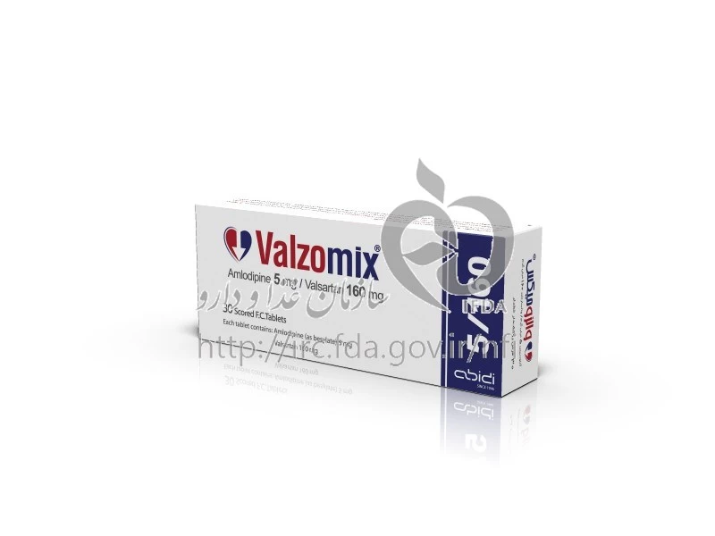 🥇️ والزومیکس قرص خوراکی 5 mg/160 mg - VALZOMIX | سلامتی 24