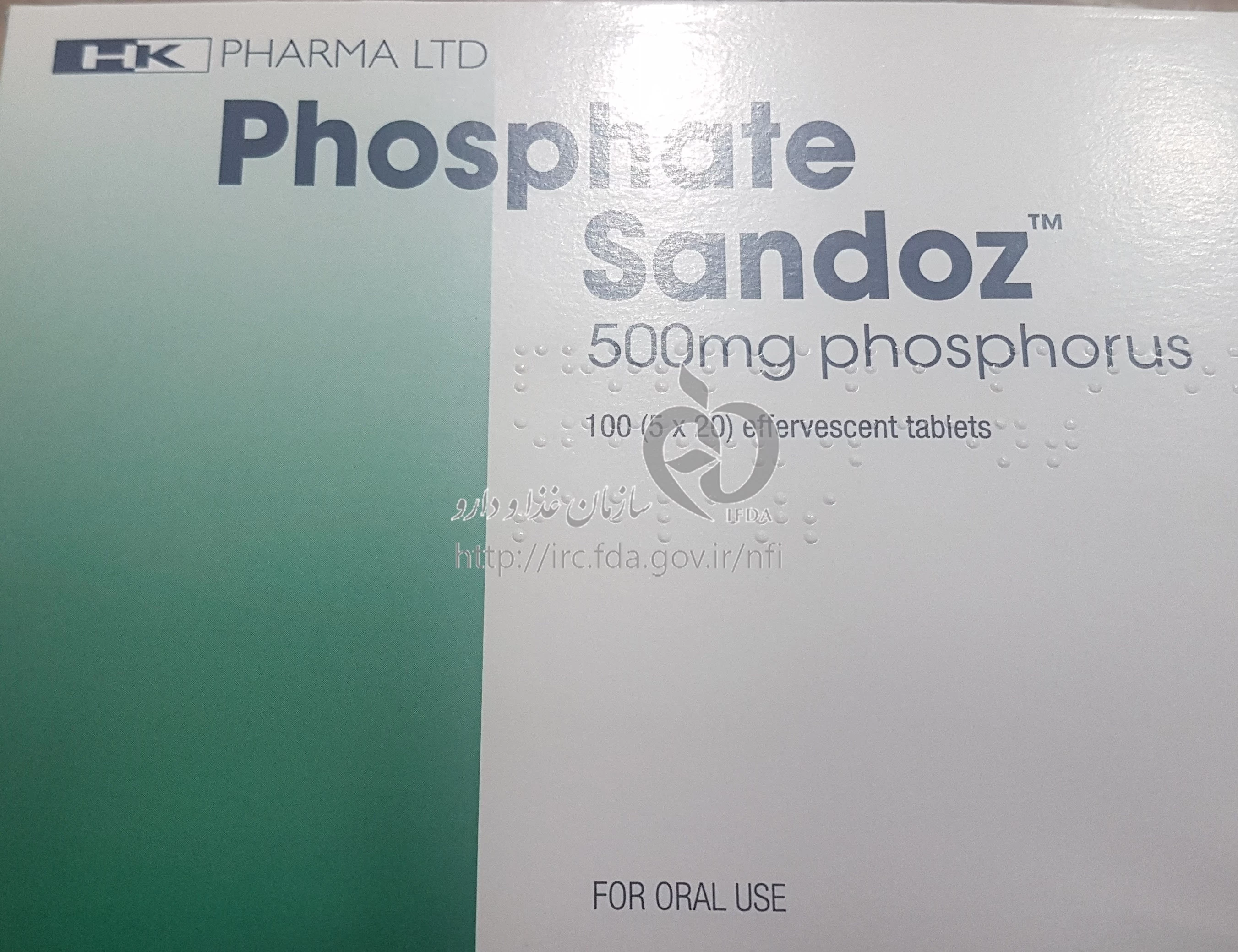 Phosphate Sandoz