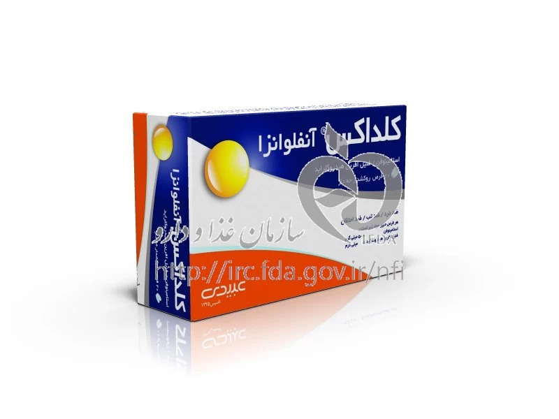 🥇️ کلداکس آنفلونزا قرص خوراکی 500 mg/5 mg - COLDAX FLU | سلامتی 24