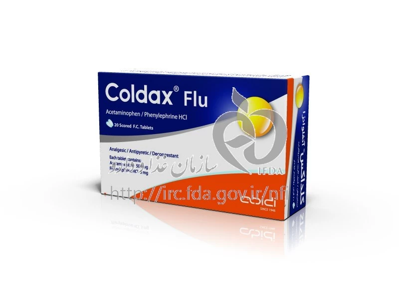 🥇️ کلداکس آنفلونزا قرص خوراکی 500 mg/5 mg - COLDAX FLU | سلامتی 24