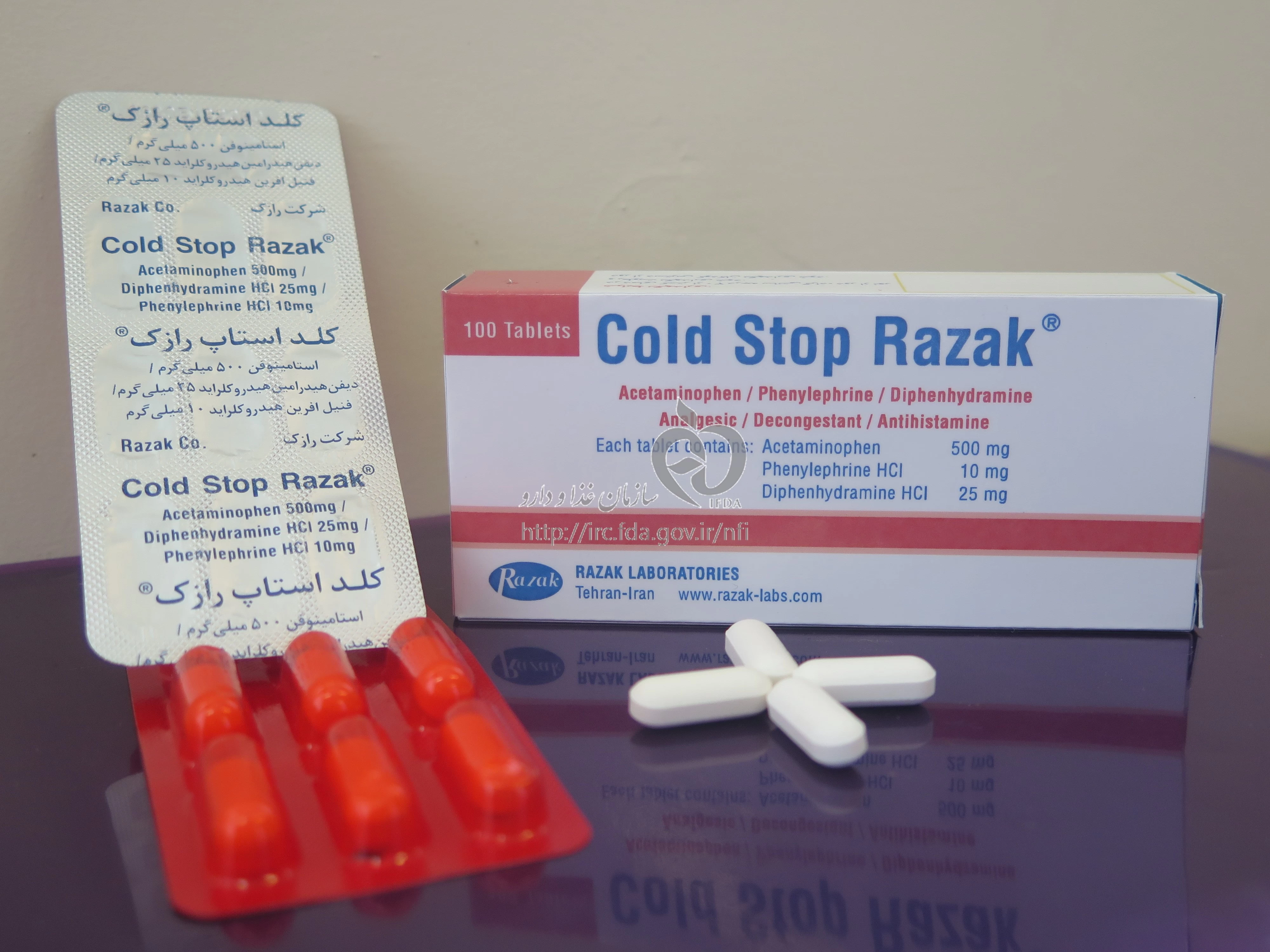 کلد استاپ رازک قرص خوراکی 500 mg/10 mg/25 mg - COLD STOP RAZAK | سلامتی 24