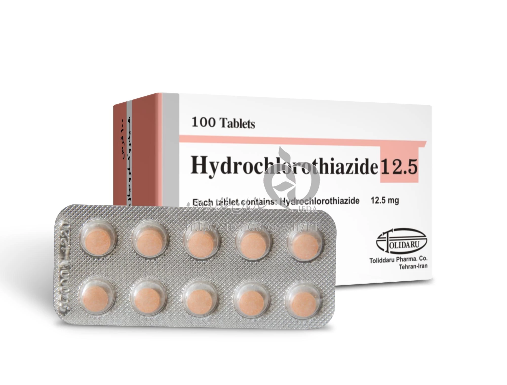🥇️ هیدروکلروتیازید قرص خوراکی 12.5 mg - HYDROCHLOROTHIAZIDE | سلامتی 24