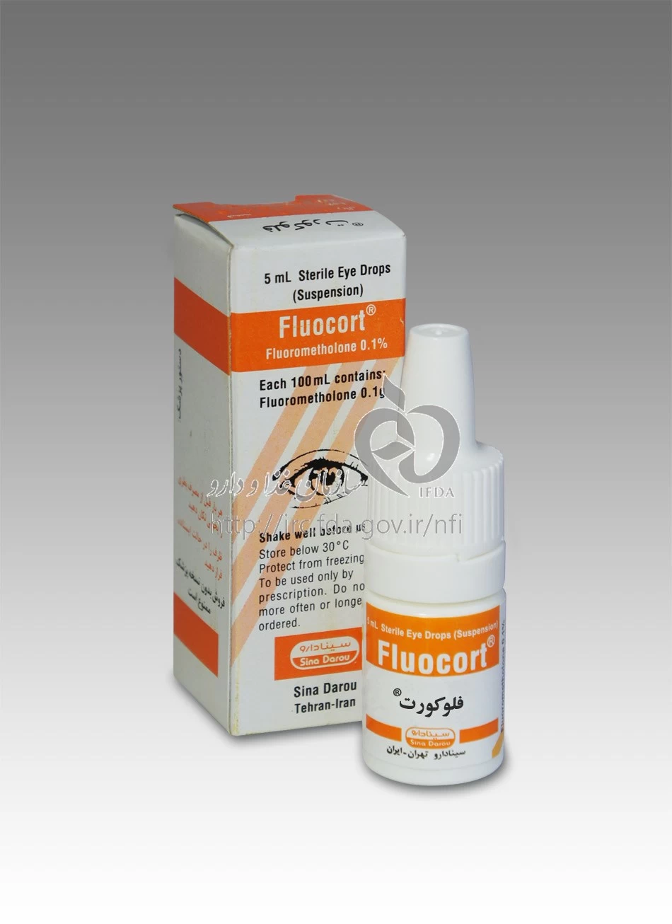 🥇️ فلوکورت سوسپانسیون ، قطره چشمی 0.1 % 5MILLILITER - FLUOCORT | سلامتی 24
