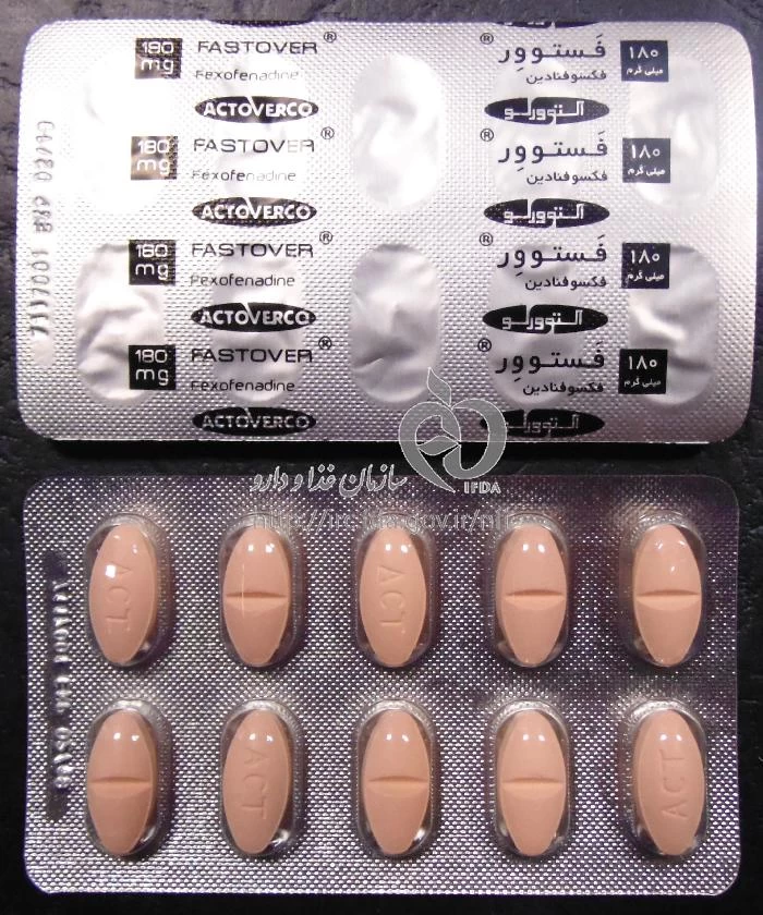 🥇️ فستوور قرص خوراکی 180 mg - FASTOVER | سلامتی 24