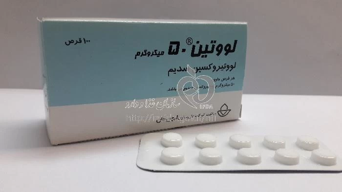 لووتین قرص خوراکی 50 ug - LEVOTIN | سلامتی 24