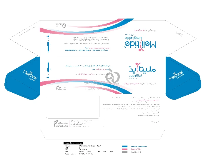 ملیتاید محلول تزریقی پرنترال 6 mg/1mL 3MILLILITER - MELITIDE | سلامتی 24