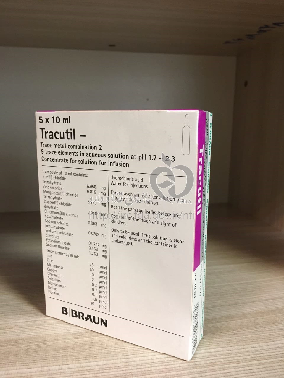 🥇️ تراکوتیل تزریقی پرنترال 0.6958 mg/0.6815 mg/0.1979 mg/0.2046 mg/0. ...