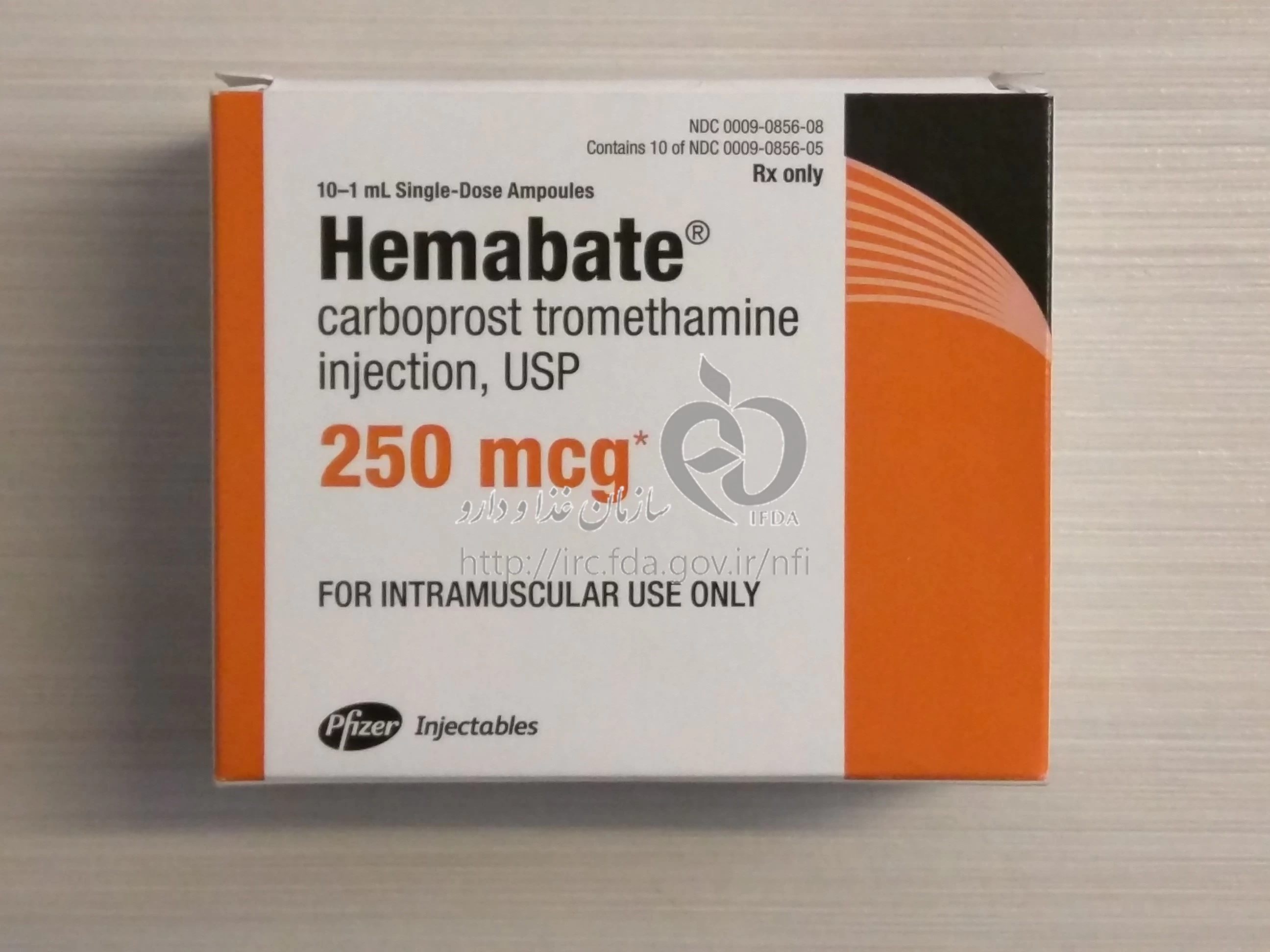 🥇️ همابیت 250 میکروگرم تزریقی پرنترال 250 ug/1mL 1MILLILITER - HEMABATE ...