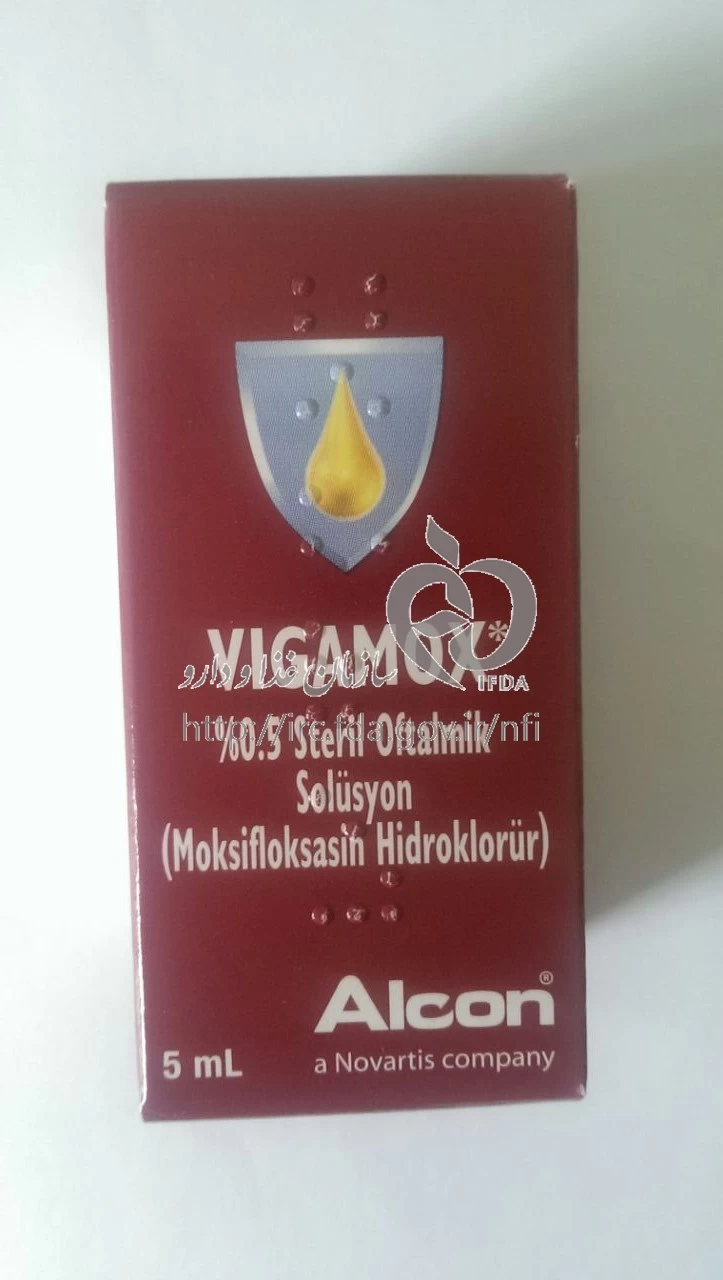 🥇️ ویگاموکس محلول ، قطره چشمی 0.5 % 5MILLILITER - VIGAMOX | سلامتی 24