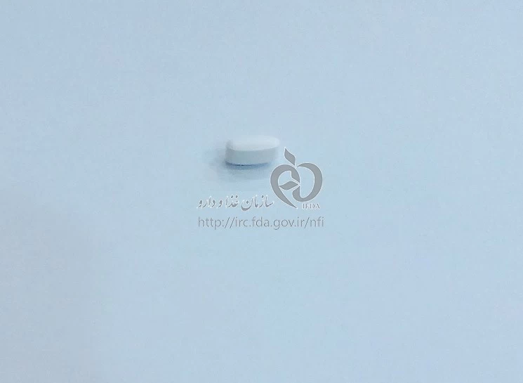 🥇️ کدیمال اکسترا قرص خوراکی 500 mg/65 mg - CODIMAL EXTRA | سلامتی 24