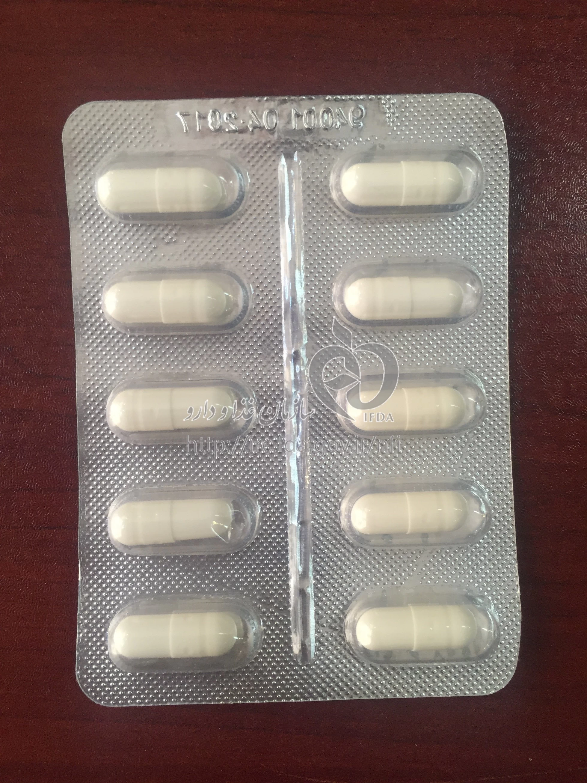 🥇️ استراموکس کپسول خوراکی 10 mg - STRAMOX | سلامتی 24