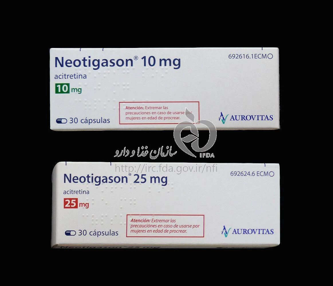 🥇️ نئوتیگازون 25 میلی گرم کپسول خوراکی 25 mg - NEOTIGASON 25 MG | سلامتی 24