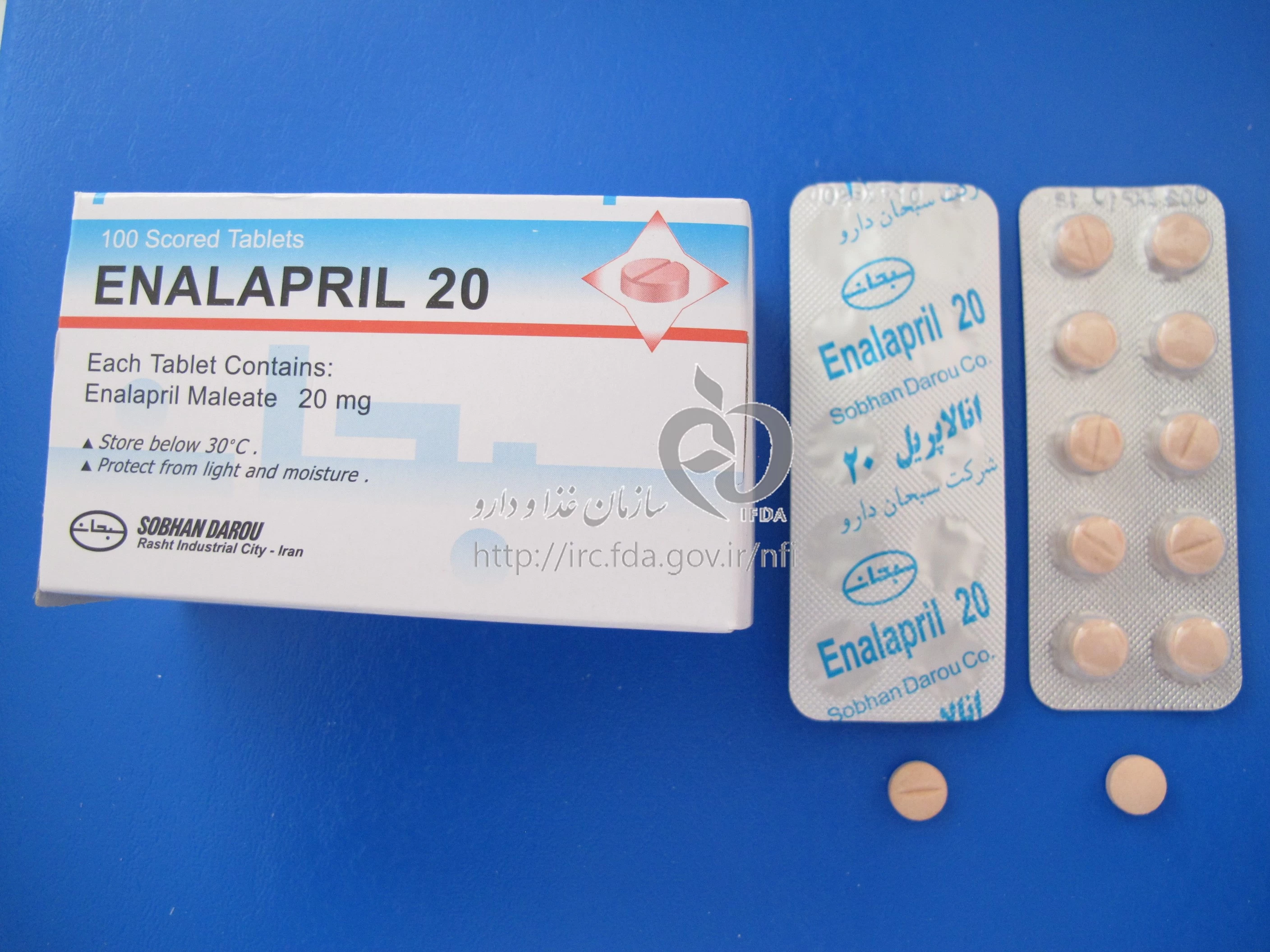 Enalapril 20 store