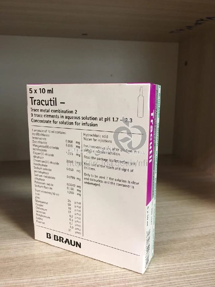 🥇️ تراکوتیل تزریقی پرنترال 0.6958 mg/0.6815 mg/0.1979 mg/0.2046 mg/0. ...