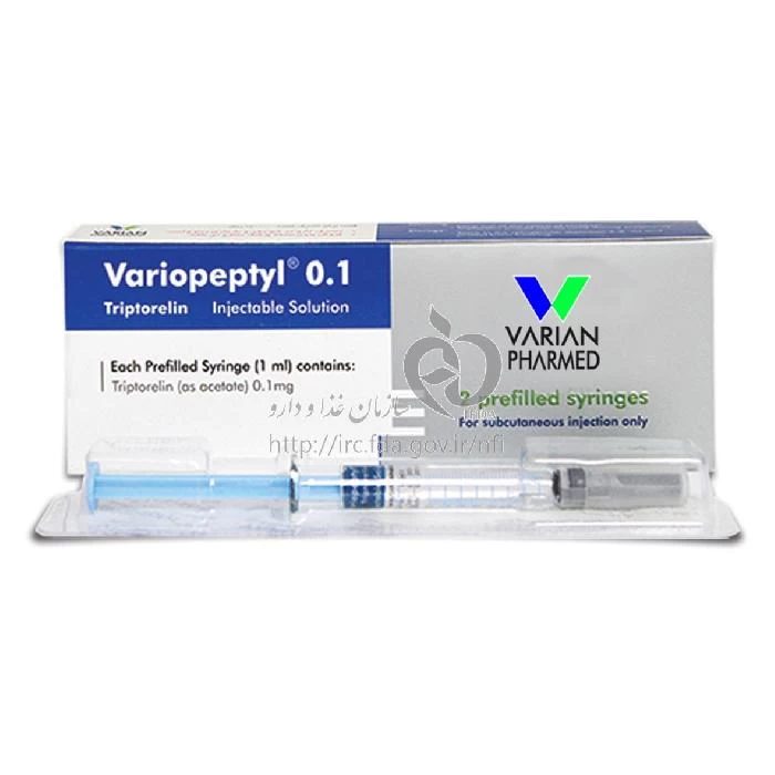 🥇️ واریوپپتیل تزریقی پرنترال 95.6 ug - VARIOPEPTYL | سلامتی 24
