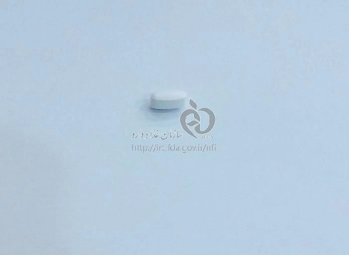 🥇️ کدیمال اکسترا قرص خوراکی 500 mg/65 mg - CODIMAL EXTRA | سلامتی 24