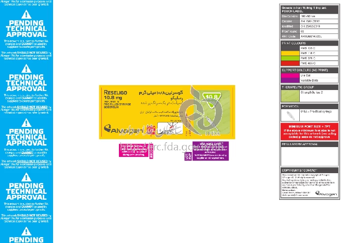 🥇️ رسلیگو ایمپلنت پرنترال 10.8 mg - RESELIGO | سلامتی 24